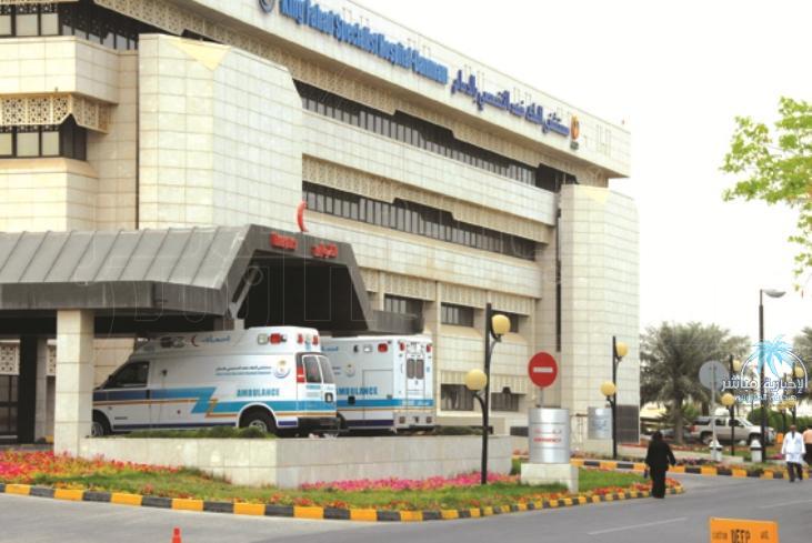 King Fahd Specialist Hospital Dammam | SCIENTIFIC & MEDICAL EQUIPMENT HOUSE